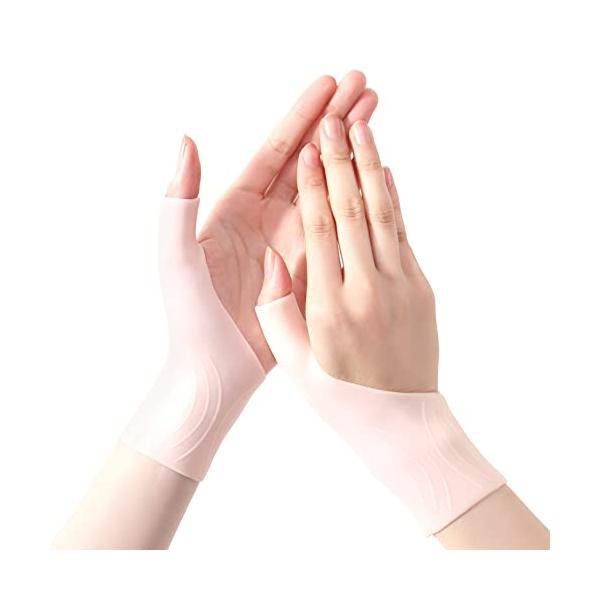 ・ベージュ 2枚 (x 1) omc-oyayubi-tekubi・【つらい痛みに・親指 / 手首シリコンサポーター】左右兼用 ２個セット 高伸縮素材で関節周囲をソフトに圧迫。・【特徴】シリコンゲルの伸縮素材は、指の付け根の関節を適度に圧迫...