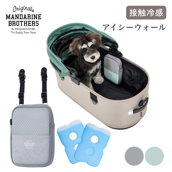 ●商品到着後、レビュー投稿でクーポンプレゼント中！