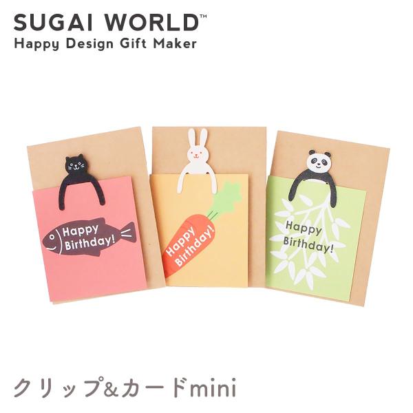 ●商品到着後、レビュー投稿でクーポンプレゼント中！