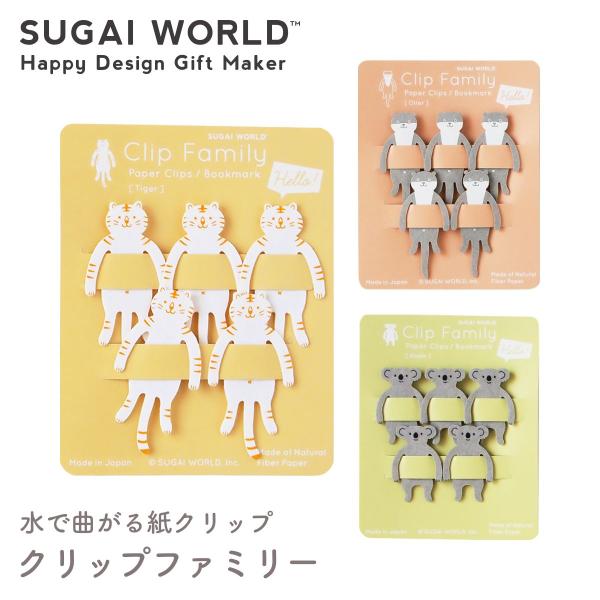 ●商品到着後、レビュー投稿でクーポンプレゼント中！