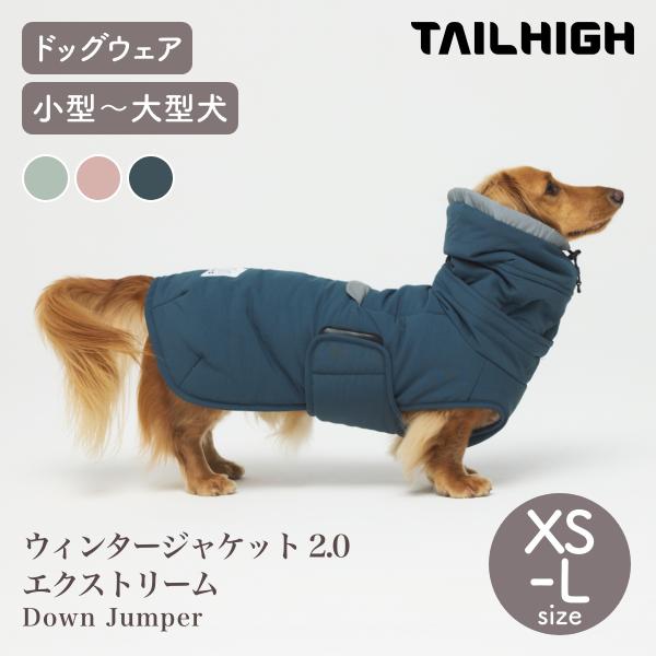 ●商品到着後、レビュー投稿でクーポンプレゼント中！●「レイキャビクブルー」は注文後にお取り寄せするため3〜6日後（休業日をのぞく）の発送となります。メーカー欠品時はキャンセルとさせていただきます。