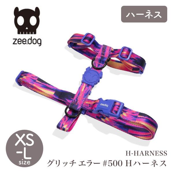 ●商品到着後、レビュー投稿でクーポンプレゼント中！