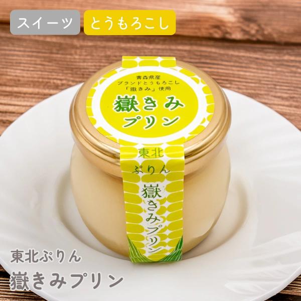 ●商品到着後、レビュー投稿でクーポンプレゼント中！