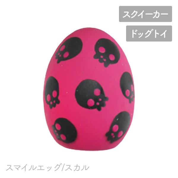 ●商品到着後、レビュー投稿でクーポンプレゼント中！