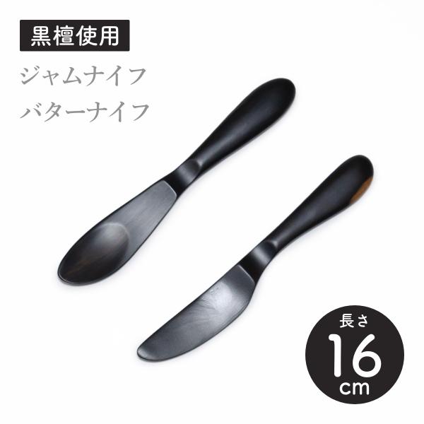 ●商品到着後、レビュー投稿でクーポンプレゼント中！