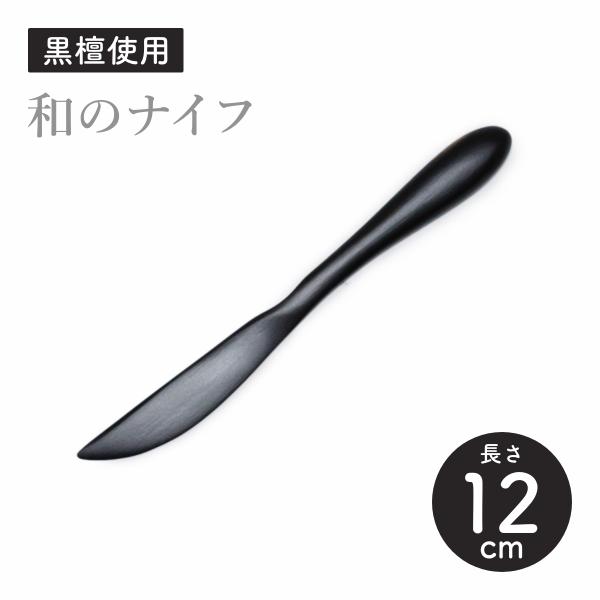 ●商品到着後、レビュー投稿でクーポンプレゼント中！