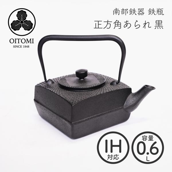 ●商品到着後、レビュー投稿でクーポンプレゼント中！