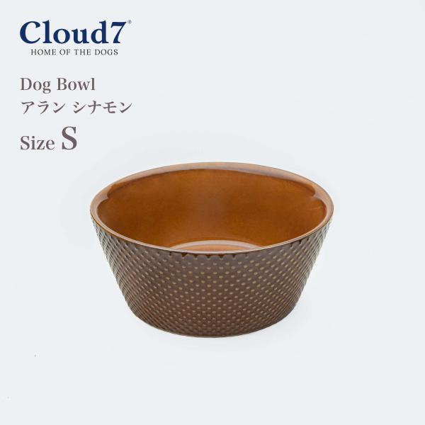 ●商品到着後、レビュー投稿でクーポンプレゼント中！