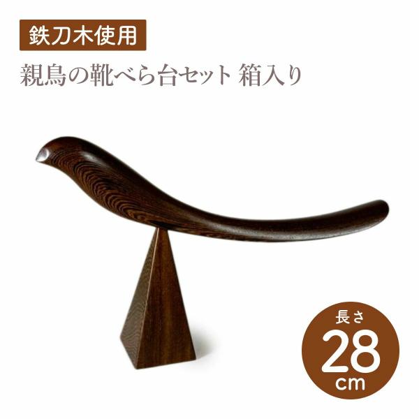 ●商品到着後、レビュー投稿でクーポンプレゼント中！