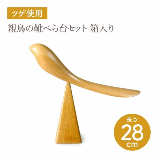 ●商品到着後、レビュー投稿でクーポンプレゼント中！