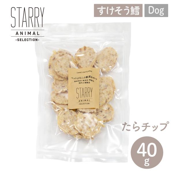 ●商品到着後、レビュー投稿でクーポンプレゼント中！