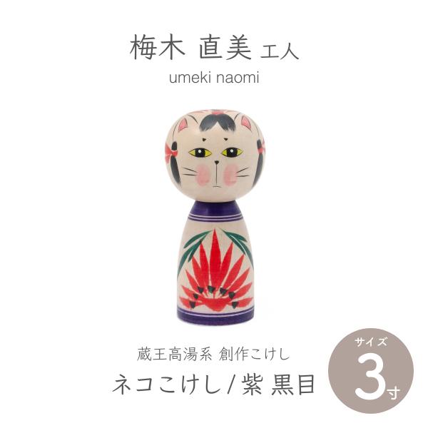 ●商品到着後、レビュー投稿でクーポンプレゼント中！