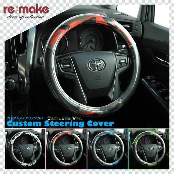 ≪送料サービス！※一部地域除く≫・本州（東北以外）・四国・九州は送料サービス！・東北は一部サービスで別途300円（税別）／北海道は一部サービスで別途700円（税別）／沖縄県は送料着払い・離島などの中継地域は中継料は別途※商品の詳細は必ず商品...