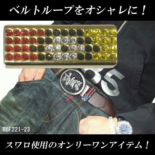 本物スワロフスキーを使用した、ラグジュアリーな商品です！１つ１つハンドメイドでお作りした商品です。ショーケース内で展示していた商品です。※こちらの商品は宅配便（送料別途）ｏｒメール便（ゆうパケット送料無料）の選択が可能です。※宅配便の場合、...