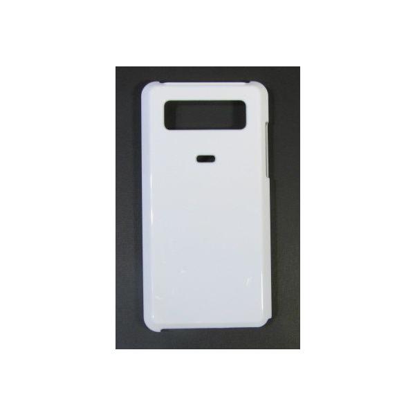 <P>　<FONT size="+2" color="#ff00ff" face="HGP創英角ポップ体">デ コ に 最 適</FONT><FONT size="+2" color="#ff00f...