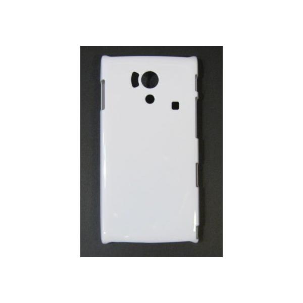 <P>　<FONT size="+2" color="#ff00ff" face="HGP創英角ポップ体">デ コ に 最 適</FONT><FONT size="+2" color="#ff00f...