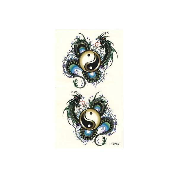 タトゥーシール ドラゴン・龍・大極図【17x10cm・HM237】