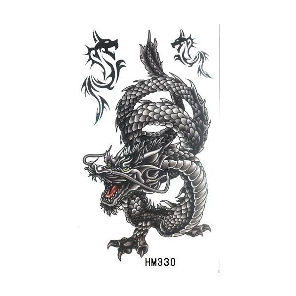 タトゥーシール 龍・ドラゴン【17x10cm・HM330】