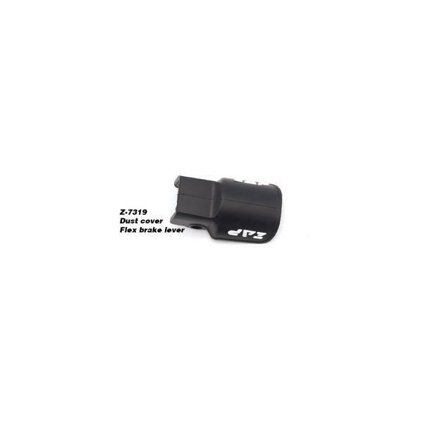 ZAPTECHNIX（ドイツ）FLEXクラッチレバー、ブレーキレバー補修用部品ダストカバーREPLACEMENT DAST COVER FOR ZAPTECHNIX FLEX LEVER※V2Xクラッチパーチには適合致しません。輸入販売元：...