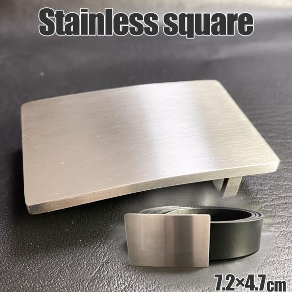 ・タイプ スクエア角形・素材　ステンレス ・サイズ　ベルト幅3.8cm対応・男女兼用のベルトバックルになります ・ベルトはついておりません■とってもかっこいいおしゃれなベルトバックルシリーズ カジュアルからビジネスまでたくさんの場所で使いこ...