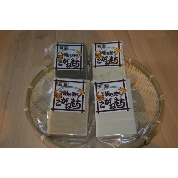 青大豆を入れて搗いて、塩味がほんのりします。豆の食感が楽しいです。500g 四角いお餅が約8枚です。