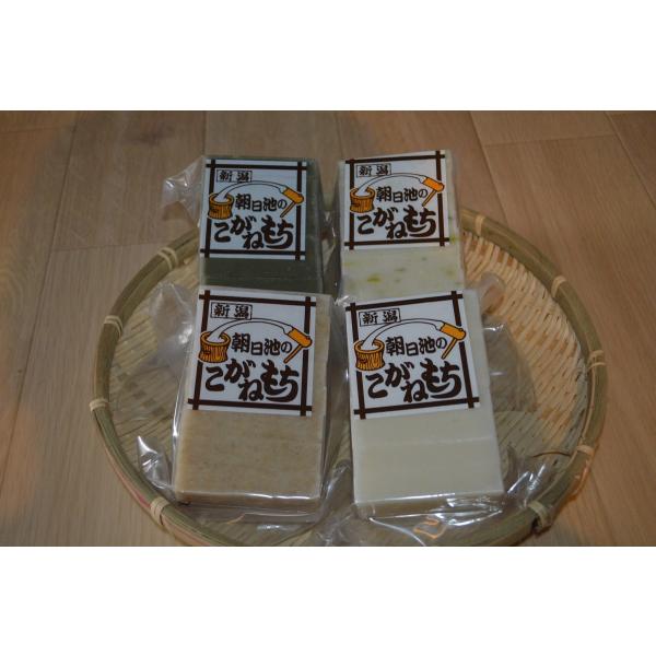 山間地のモチ米で搗いたお餅の滑らかさは絶品。ぜひご賞味ください。500g 四角いお餅が約8枚です。