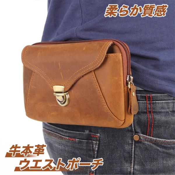 本革を使用していますので、なめらかな手触りと高い質感が特徴で、チープ感がなく身につけるモノへのこだわりを演出します。【備考】・ナチュラルレザーを使ったハンドメイド商品ですので革本来のキズや皺（シワ）、製作時の汚れ等がある場合がございますので...