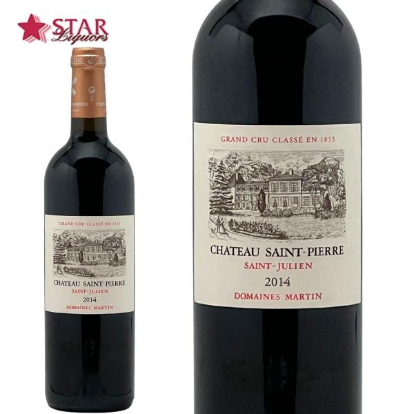 暑い時期（5月から10月頃迄）は、クール便での発送となります。ワイン種類┃Red Dry Table生産地┃France Bordeaux St Julien　フランス生産者┃Chateau Saint-Pierre　シャトー・サン＝ピエー...