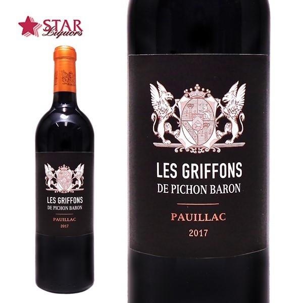 ワイン種類┃Red Dry Table生産地┃France Bordeaux Pauillac フランス生産者┃Pichon-Longueville Baron ピション・ロングヴィル・バロンぶどう種類┃Proprietary Blend ...