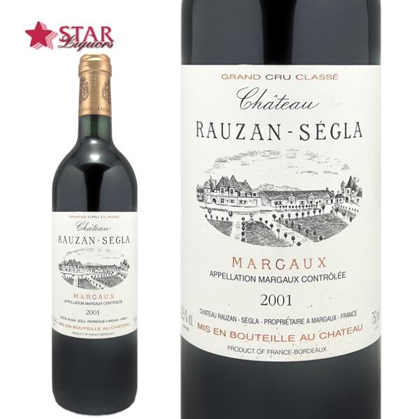 生産地  ┃  フランス/ボルドー/メドック地区生産者  ┃  シャトー ローザン セグラ格付・等級  ┃  AOC マルゴー/第2級/ファーストラベルぶどう種類  ┃  カベルネ・ソーヴィニヨン63％/メルロー34％/カベルネ・フラン3％...