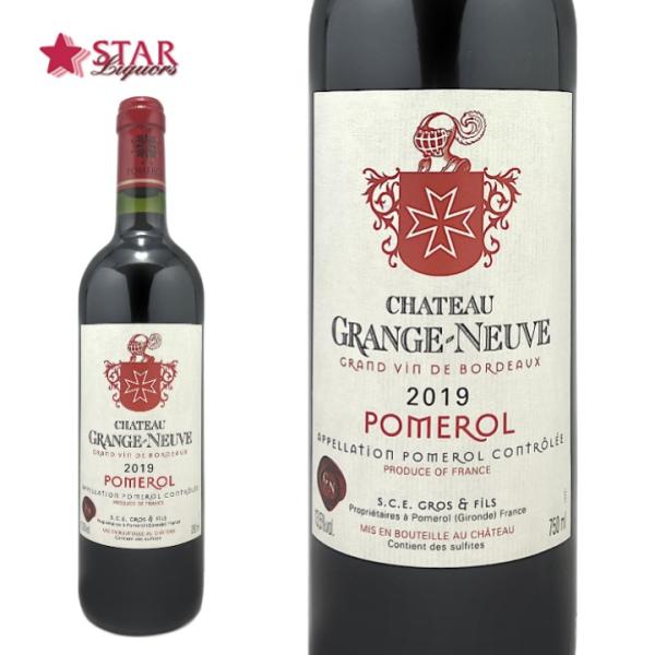 グランジュ・ヌーヴは平均樹齢50年以上のメルロー100％で造られる数少ない古典的なポムロルです。 日本ではまだほとんど知られていないリーズナブルな価格の掘出し物ワインです。