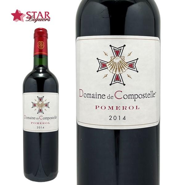 14世紀から存在が確認されているポムロルの葡萄畑から誕生するシャトー・ラ・カバンヌのセカンドラベル。栽培面積は僅か10ヘクタール。ブラックベリージャム、ラズベリー、トーストしたパンのニュアンスが感じられます。シルキーなタンニンが魅力です。