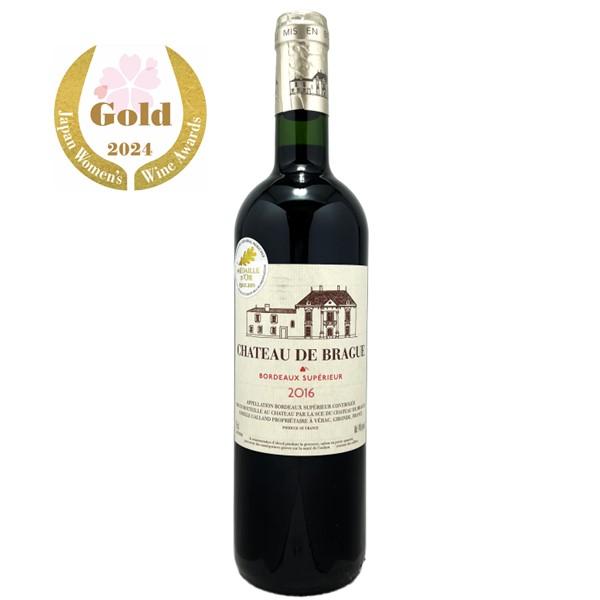 ドルドーニュ川右岸にあるシャトー・ド・ブラグは、鉄道部品で財を成したガーランドファミリーが1936年に創?したワイナリー。創始者の孫にあたるノエルさんとセシルさんが現当主です。??はそれぞれ建築家と舞台?装家として活躍しつつ、先祖の農家を真...