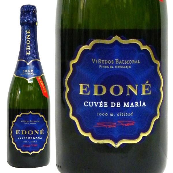 ※在庫がない場合は、数日かかる時も御座います。エドネ・キュヴェ・ド・マリアI.G.P. Vino de la Tierra de Castillaビノス・デ・ラ・ティエラ・デ・カスティージャセパージュ：シャルドネ 100％土壌：石灰粘土質平...