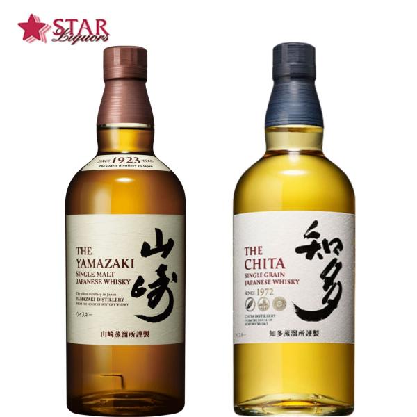 洋酒2本セット・山崎 700ml 専用カートンBOX入り・知多 700ml 専用カートンBOX入り