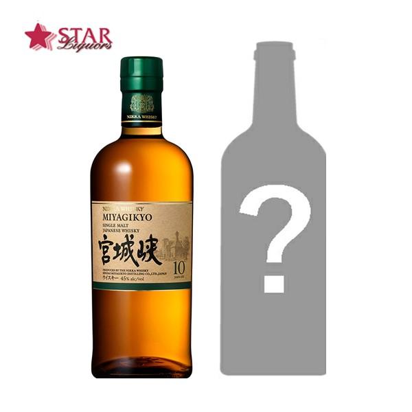 ■お一人様1点迄洋酒2本セット・宮城峡10年 700ml　・国産シングルモルトウィスキー　700ml　