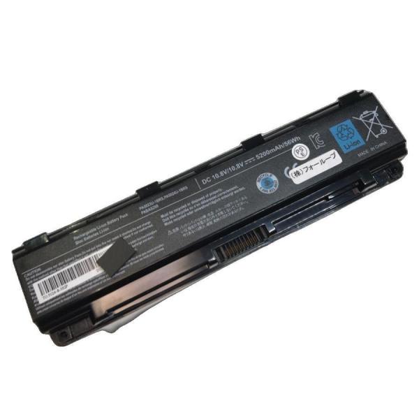 Satellite l850/0c8 10.8V 48Wh toshiba ノート PC パソコン 互換 バッテリー 電池電圧: 10.8V容量:4200mAh (48Wh)タイプ: リチウムイオンカラー: 黒対応機種:Dynabook S...