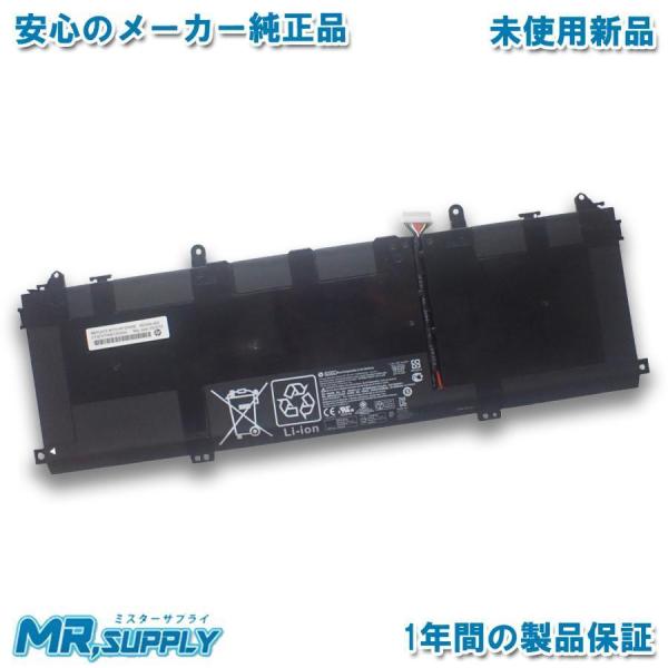 HP Spectre x360 15-df0000 15-df1000 メーカー純正オプション 交換用バッテリーSU06XLとなります。HPSpectre x360 15-df0000Spectre x360 15-df0009TXSpec...