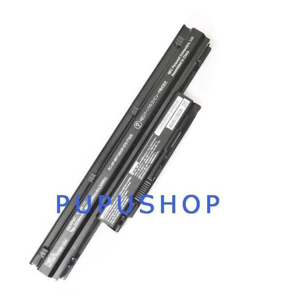 純正同等品 新品 NEC PC-VP-WP128 適用するノートパソコン修理 交換用バッテリー バッテリパック 14.4V 2150mAh/30WH【適格請求書発行可】