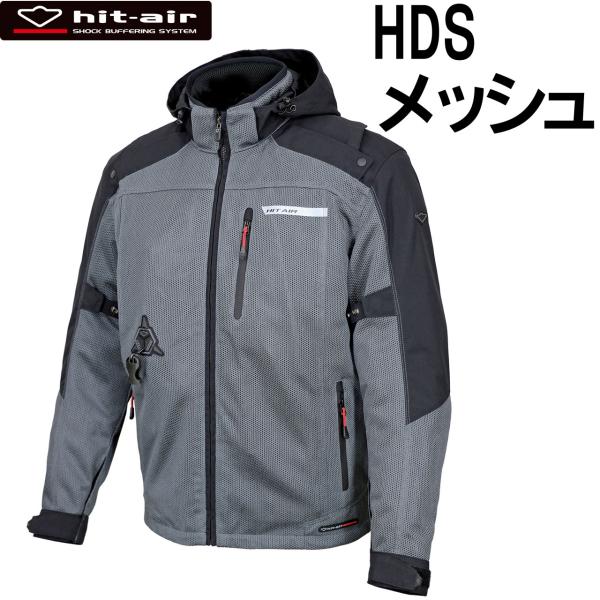 【発売日：2024年08月20日】サイズ：S、M、L、XL、2XL、3XLボンベ：50ccカラー：ブラック、ダークグレー、ライトグレー付属品：バックル型伸縮ワイヤー（1本）、　　　　CO2ボンベ50cc（ベスト本体右胸の部分に装着された状態...