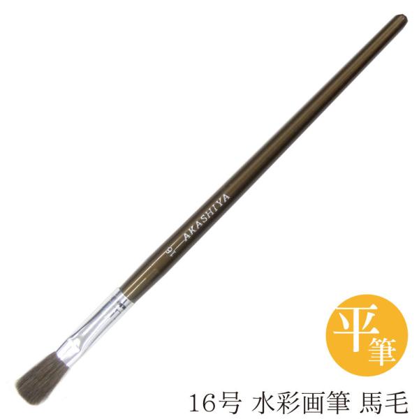 商品サイズ 金具外幅×全長：14×260mm外装サイズ W45×H325×D12mm重量 18g
