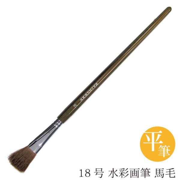 商品サイズ 金具外幅×全長：16.2×277mm外装サイズ W45×H325×D13mm重量 21g
