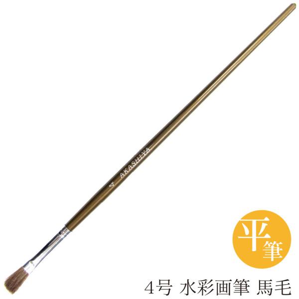 商品サイズ 金具外幅×全長：6.2×221mm外装サイズ W45×H325×D7mm重量 10g