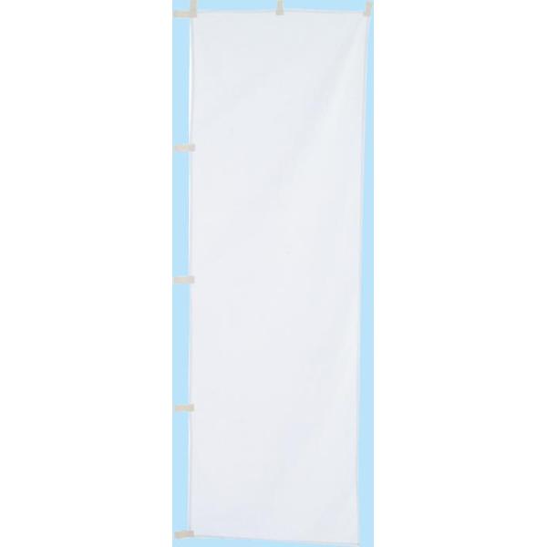 布製の大きなのぼりです。無地なのでオリジナルののぼりが作成できます。布用の絵具（手描きぞめ絵具等）で着色できます。運動会やイベントなどにおすすめです。 綿100％。商品サイズ1800×600mm（縫製済）セット内容本体のみ