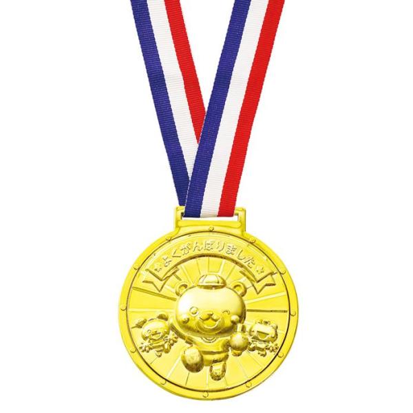 アニマルデザインのゴールドで立体感のあるビッグメダルです。マジックテープ付きリボンは、もしもの時も首がしまらず安全です。 直径約10cm。厚み約15mm。商品サイズ本体：約φ100×厚み約15mm、リボンの長さ：840mmセット内容本体のみ