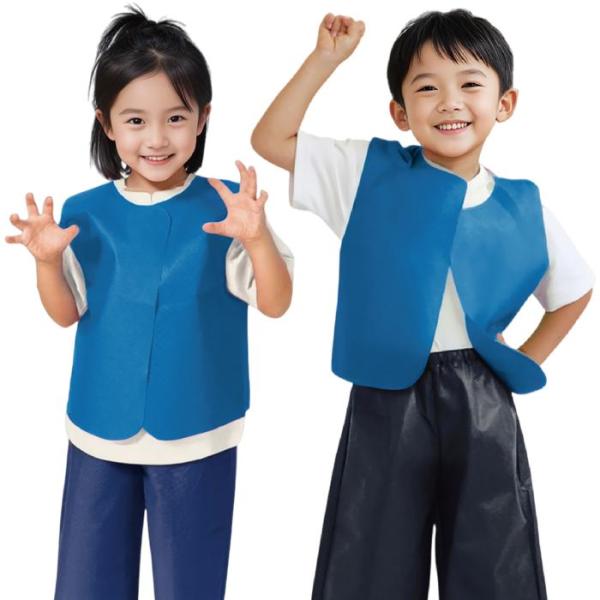 大人気の衣装ベースシリーズのベストです。縫製済みなので、簡単に衣装がつくれます。幼児向けサイズです。衣装ベースとは：製作時間を大幅に短縮できる、縫製済みの衣装ベースです。カラフルなベースなので、バリエーション豊富な衣装づくりができます。ミシ...