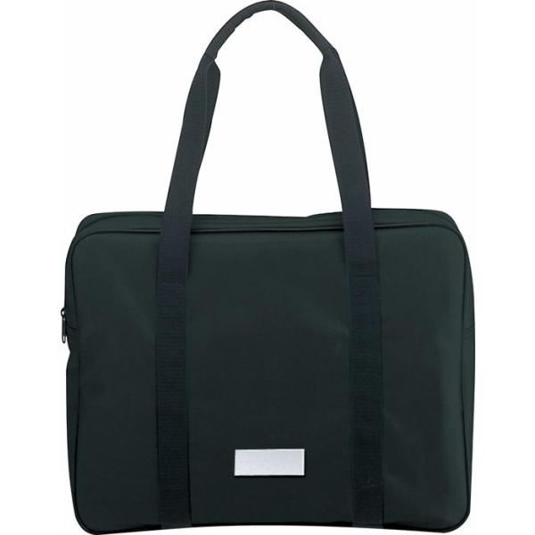 商品サイズ440×365×70mmセット内容