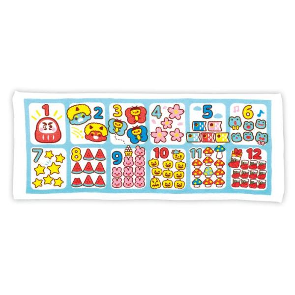 かわいい季節のイラスト付！楽しくかずを数えよう！商品サイズ860×340mmセット内容本体×1