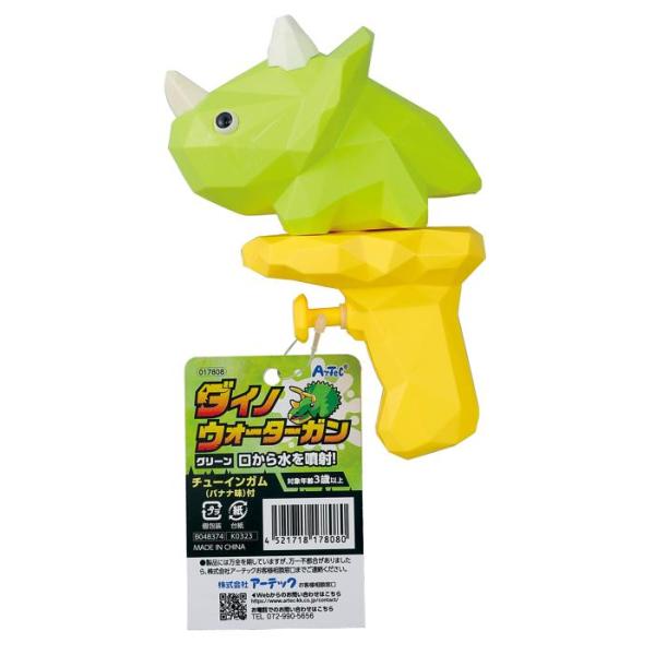 恐竜の口から水が出る水鉄砲です。ガム付商品サイズ140×90×65mmセット内容本体×1、ガム×1