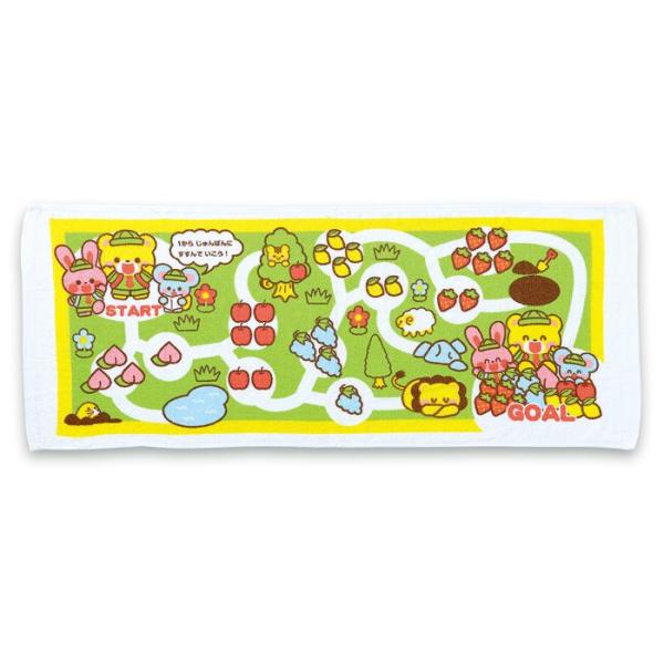 1から順番に進んでいこう！商品サイズ860×340mmセット内容タオル1枚